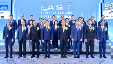 บริดจสโตนเดินหน้าเป็นผู้สนับสนุนในงาน FAST AUTO SHOW THAILAND ฯ