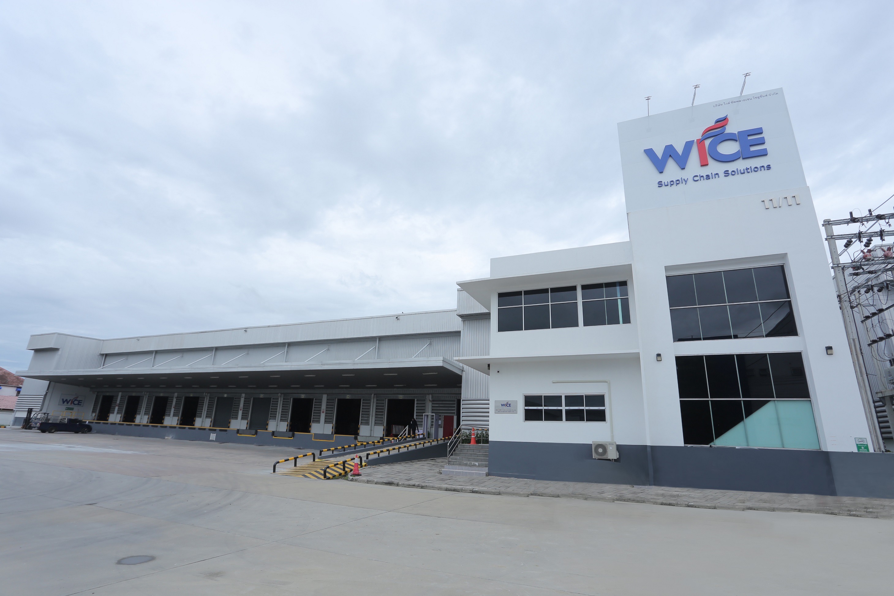 WICE โชว์งบ 9 เดือน ปี 65 นิวไฮต่อเนื่อง กำไรโต 29%