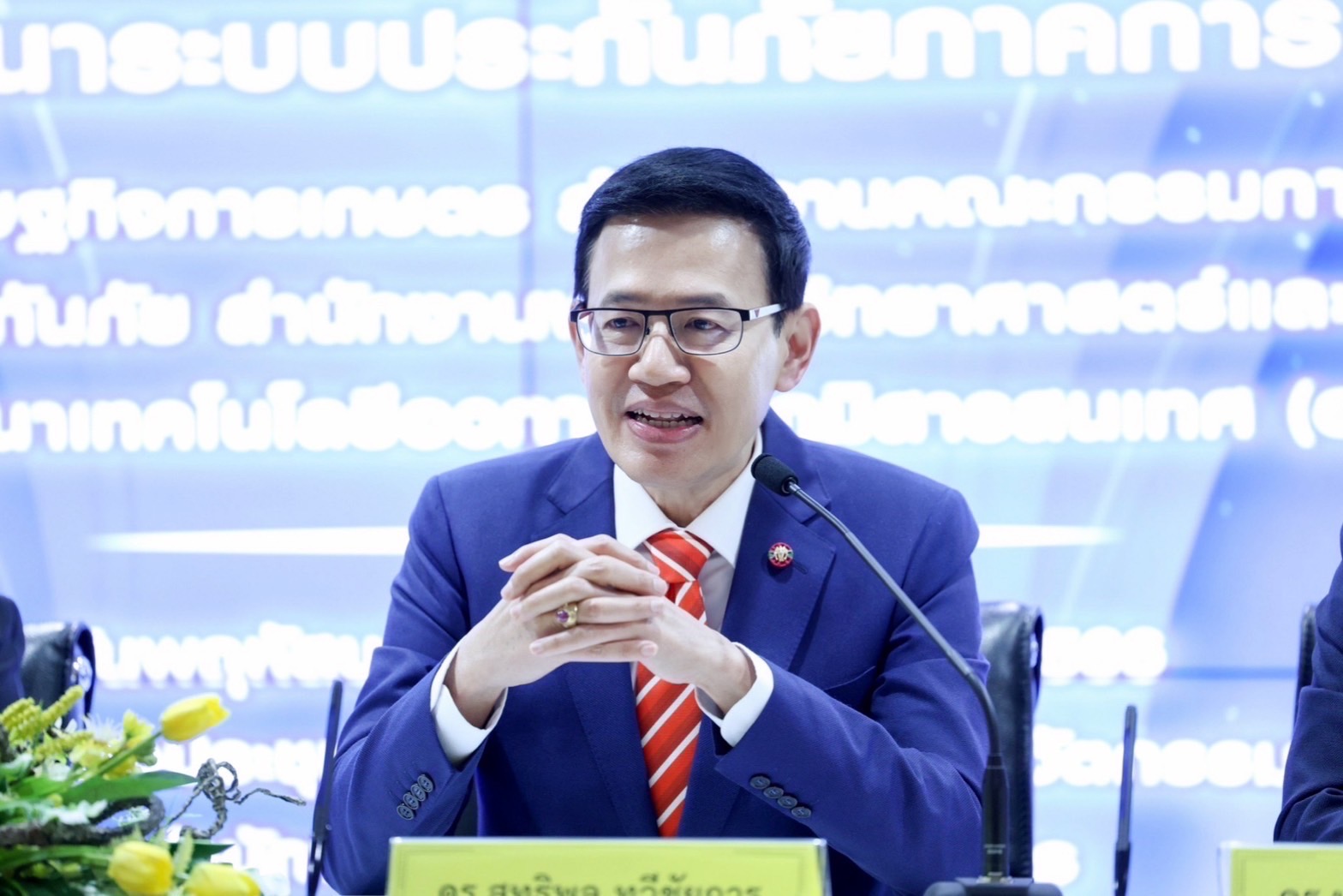 สำนักงาน คปภ. ผนึกกำลังร่วมกับ สศก. GISTDA และ NECTEC ลงนาม MoU